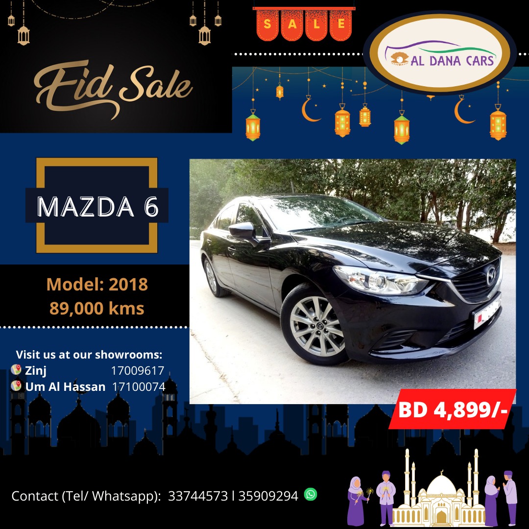 Buy, Sell, Exchange Used Cars in Bahrain - Vehicle Registration ...